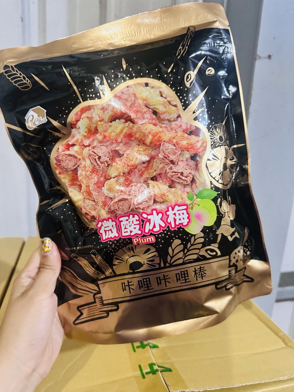 法米茲 卡哩卡哩 微酸冰梅 130G 12袋 | 呷霸睏 睏霸呷 國內外食品批發零售網路專賣店