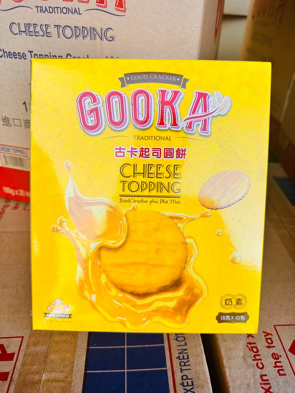 Gooka 古卡 起司大圓餅180g* 20盒 | 呷霸睏 睏霸呷 國內外食品批發零售網路專賣店