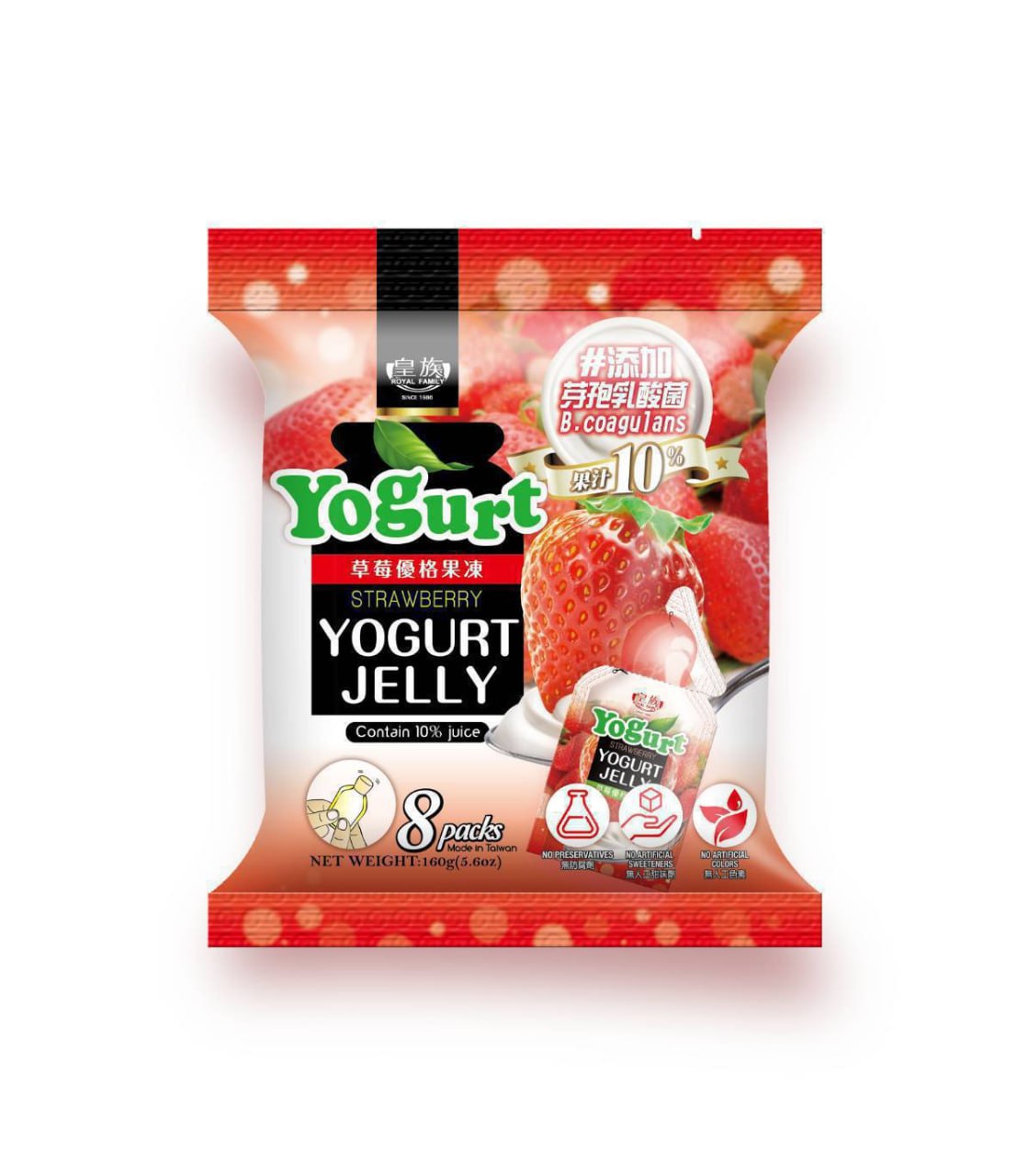 皇族 果凍 160G 12包 | 呷霸睏 睏霸呷 國內外食品批發零售網路專賣店