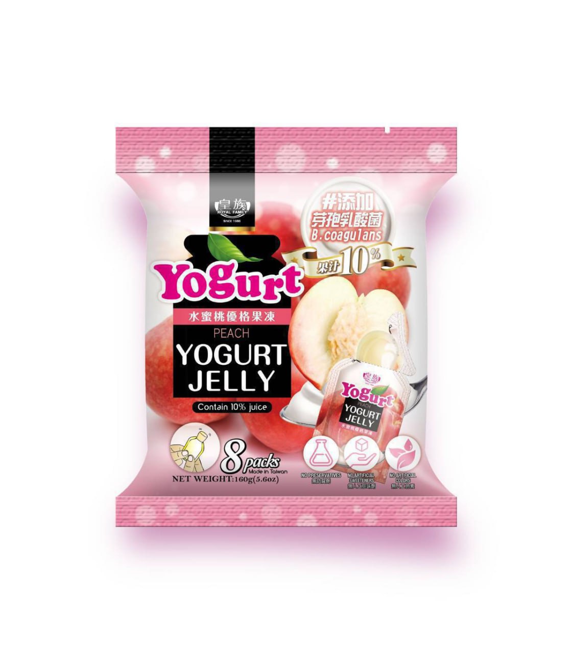 台灣 皇族 水果/優格 口袋果凍8入 160G *12包 草莓優格果凍160g 原味優格果凍160g 水蜜桃優格果凍160g 芒果果凍160g 百香果果凍160g 葡萄果凍160g 荔枝果凍 ...