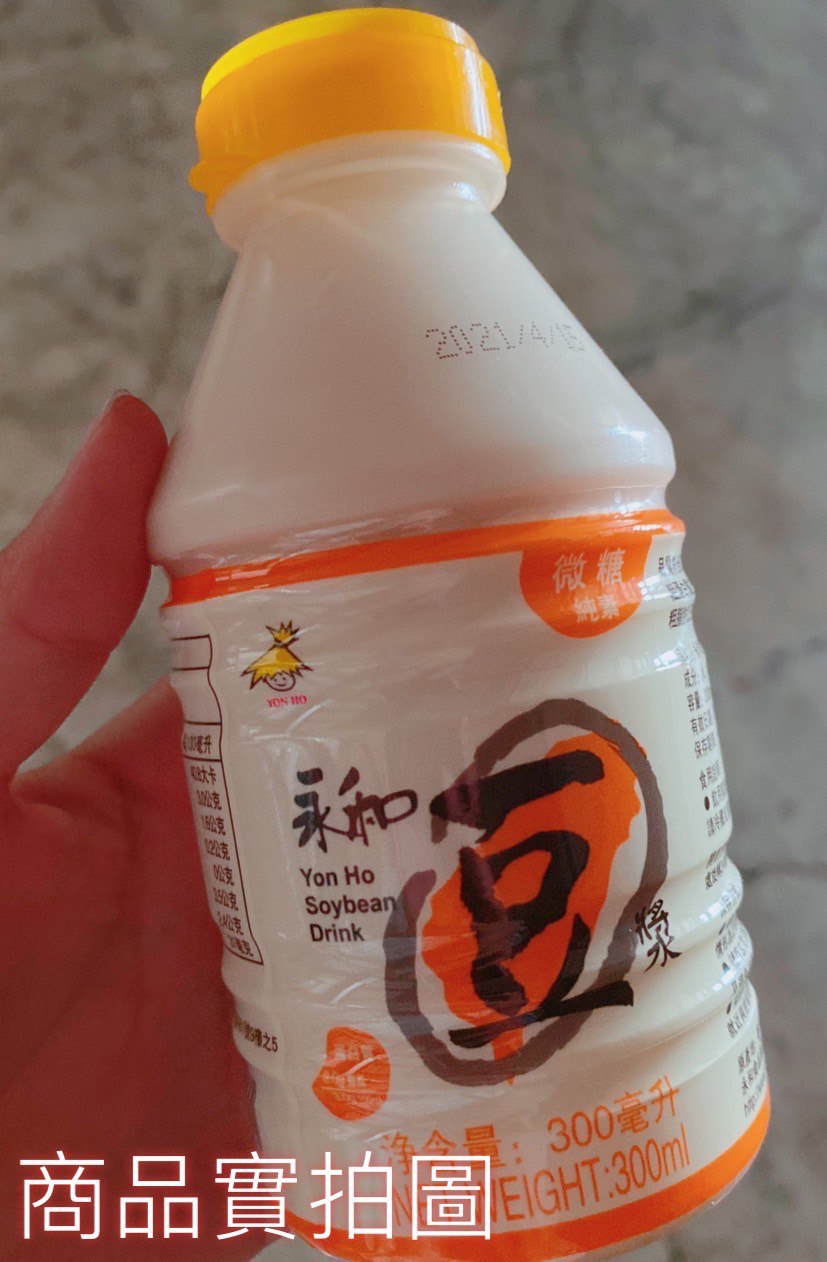 永和黑豆漿300ML 4*6P | 呷霸睏 睏霸呷 國內外食品批發零售網路專賣店